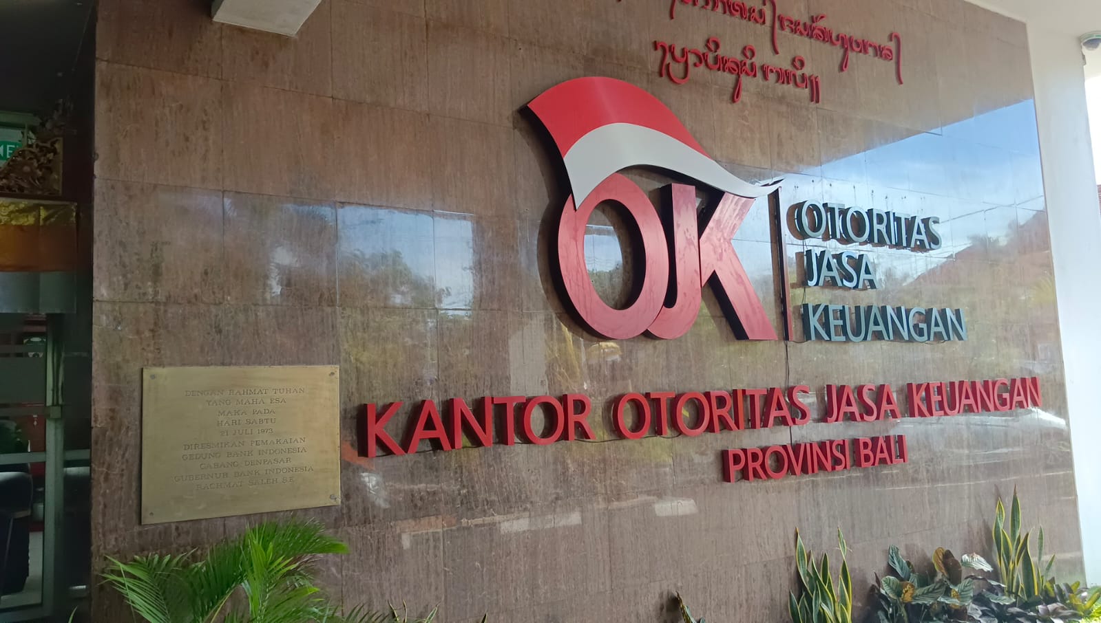 KSSK Perkuat Kebijakan Jaga Stabilitas Sistem Keuangan Waspadai ...